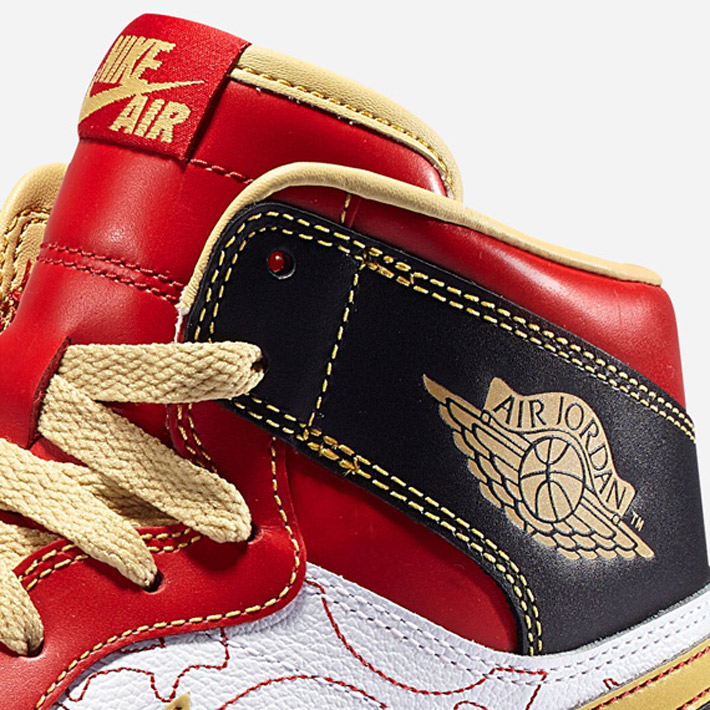 Air Jordan 1 Retro High OG "Xing Qi" Available