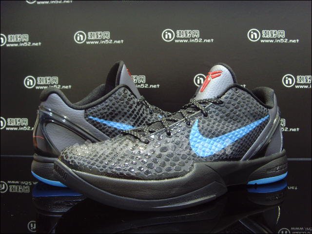 Nike Zoom Kobe VI Dark Grey/Blue-Black-Chilling Red - Air 23 - Air ...